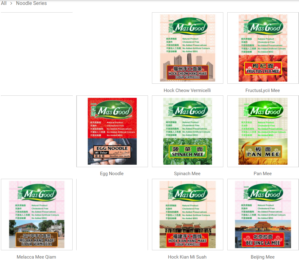 SM - Your export choice