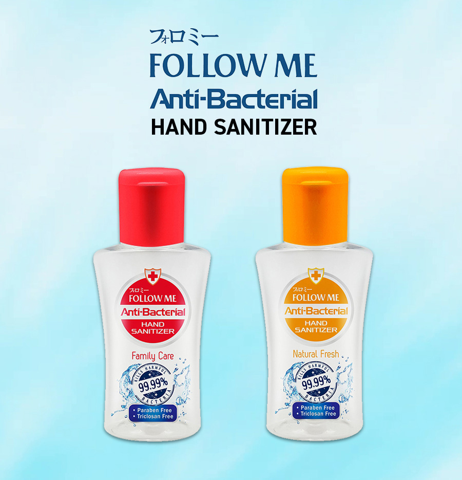 SM - Your export choice